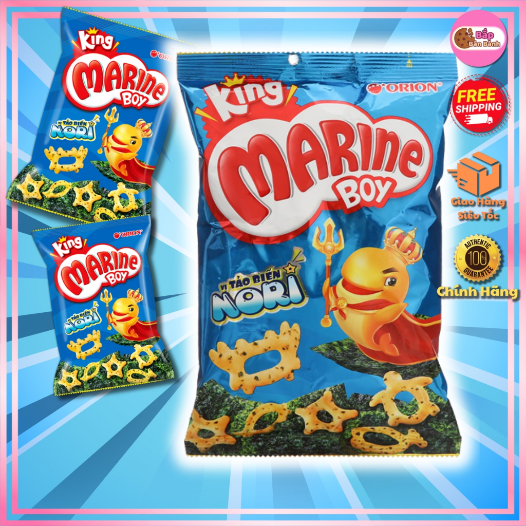 Marine Boy Seaweed Cake - King Marine Boy Fish Cake 56g Pack | Shopee ...