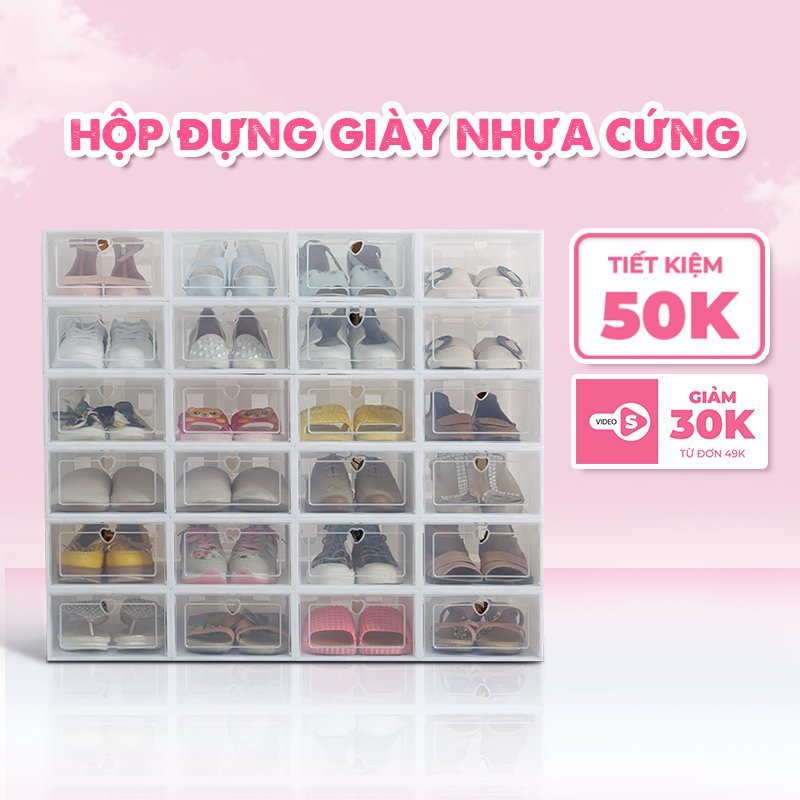 Geto Aikomi Transparent Hard Plastic Shoes Box 4kg | Shopee Philippines
