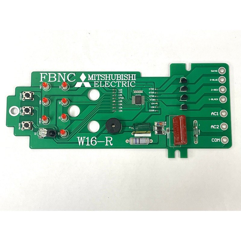 Mitsubishi Wall Fan Circuit Board | Shopee Philippines
