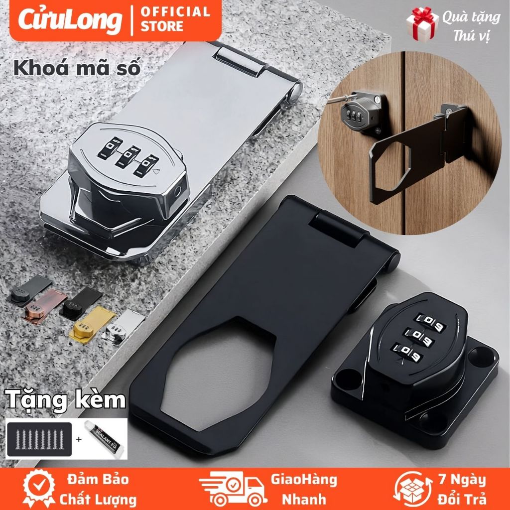 Password Lock Code Latch Horizontal Door Room Door Cabinet Door ...