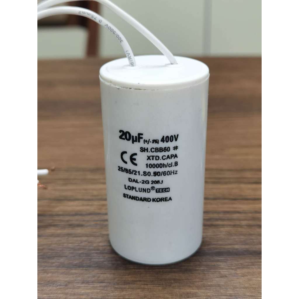 Ho Chi Minh Express - vim capacitor 20UF /400v CBB60 Loplund dry ...
