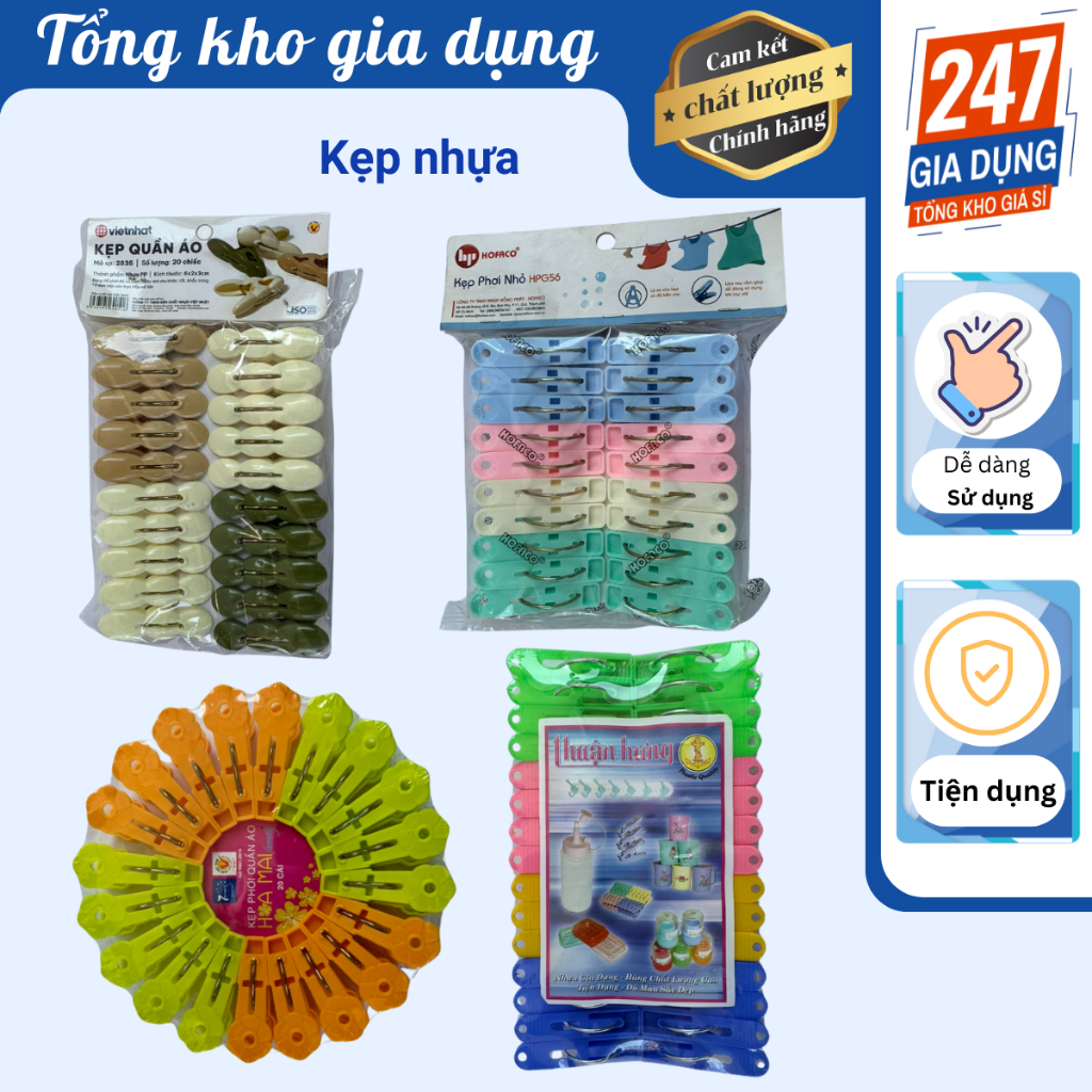 Plastic Clothes Drying Clip, Plastic Clamp Set Of Various Types ...