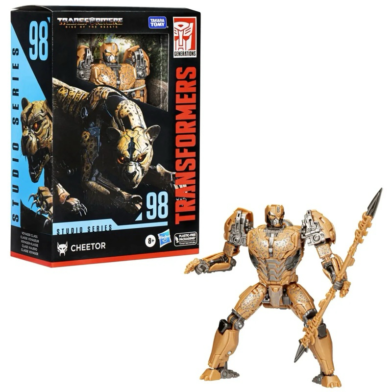 Hasbro Transformers ROTB Studio Series 98 Cheetor | Shopee Philippines