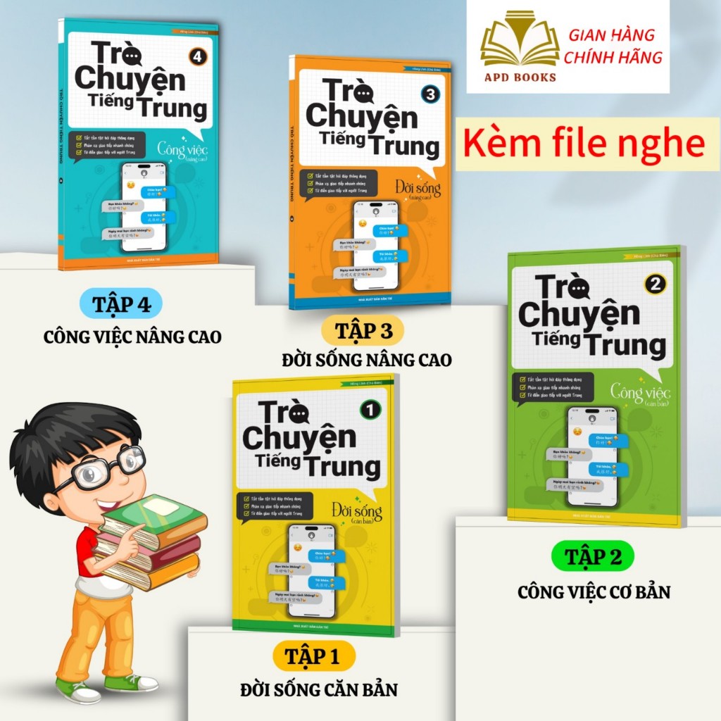 Chinese Conversation Book Volume 1+2+3+4 (with audio file included ...