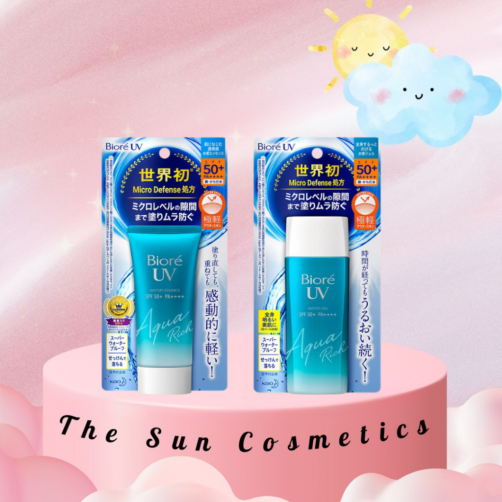 Biore UV Aqua Rich Watery Gel Sunscreen 70ml | Shopee Philippines