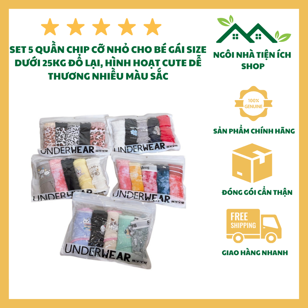 Set Of 5 Small Chip Pants For Girls Under 25kg Back, Cute Cartoon Cute ...