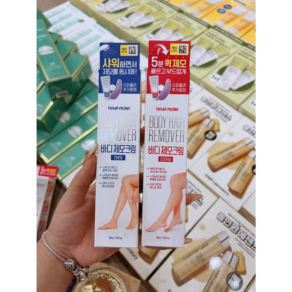 Daiso KOREAN hair removal cream - 80g tube | Shopee Philippines
