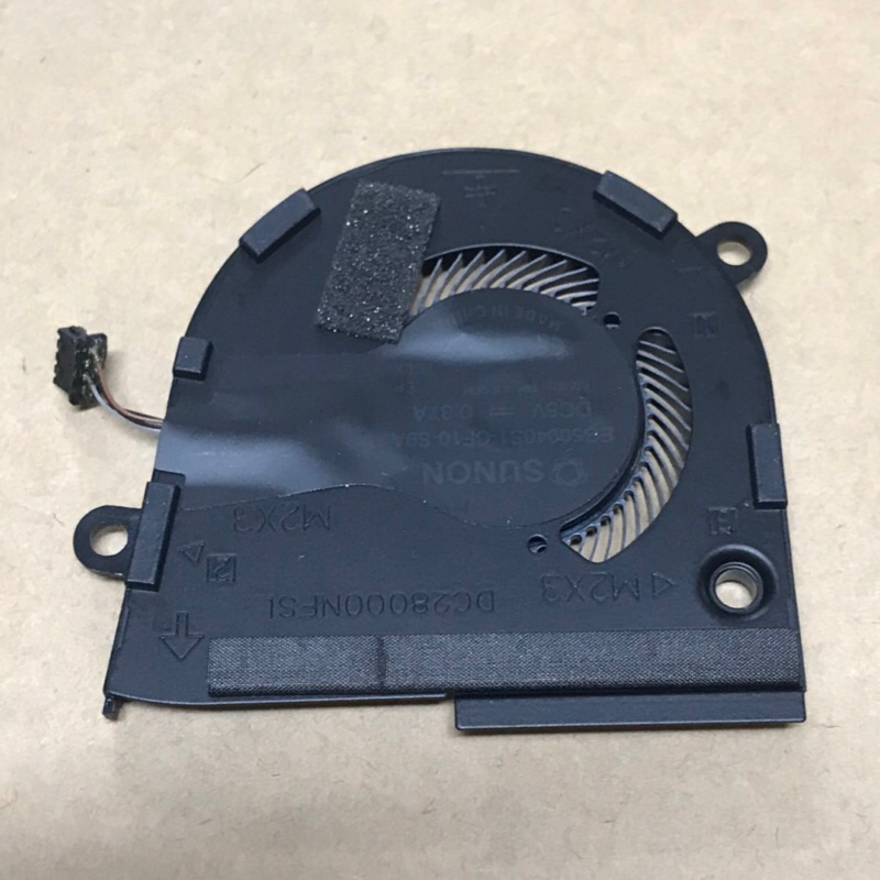Dell Latitude 7400 E7400 new radiator fan | Shopee Philippines
