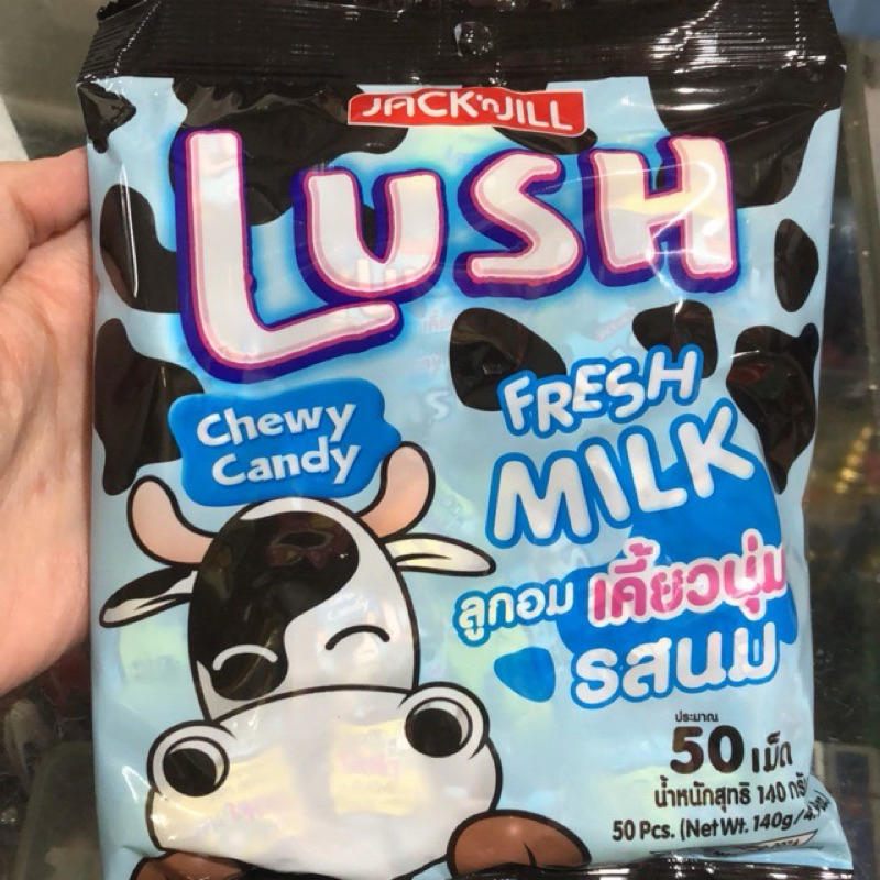 Lush Thai Milk Beef Candy Pack 130g (50 Pieces) | Shopee Philippines