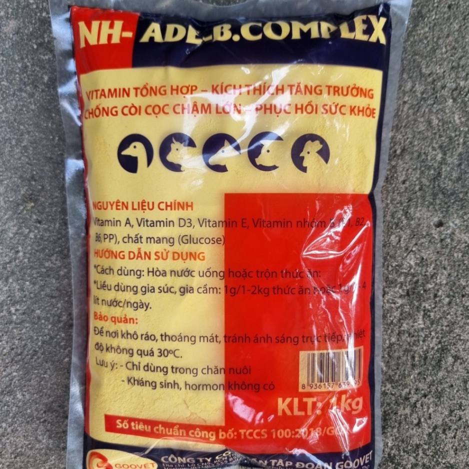 Ade-b.complex multivitamin used in livestock, poultry, and pets, 1kg ...