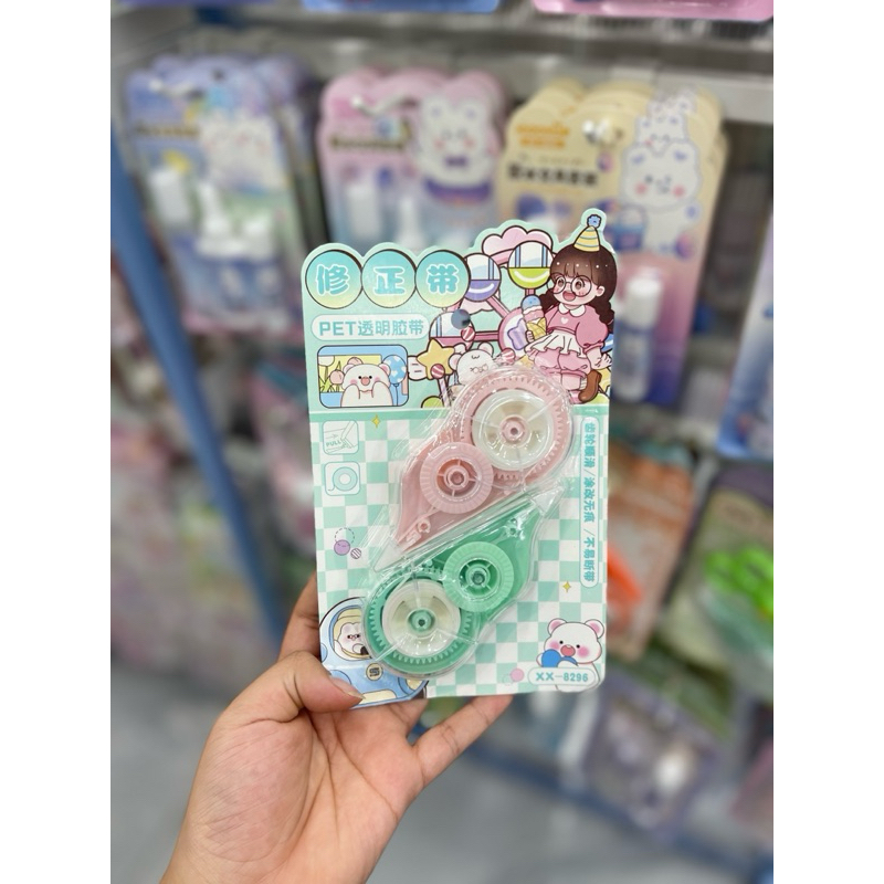 Pen To Erase Scissors, Erase Paper | Shopee Philippines