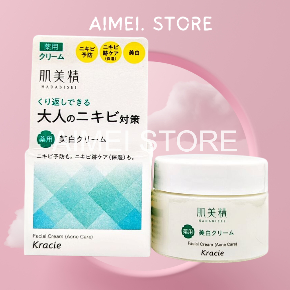 Hadabisei Kracie Acne Care Cream 50g | Shopee Philippines
