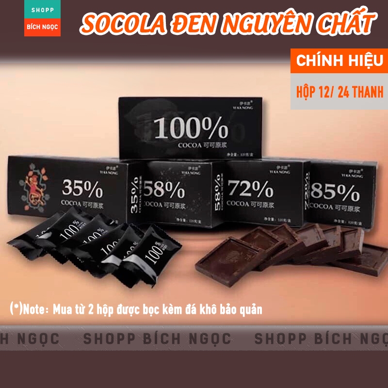 100% unsweetened pure bitter dark Chocolate, Diet Chocolate bars in ...