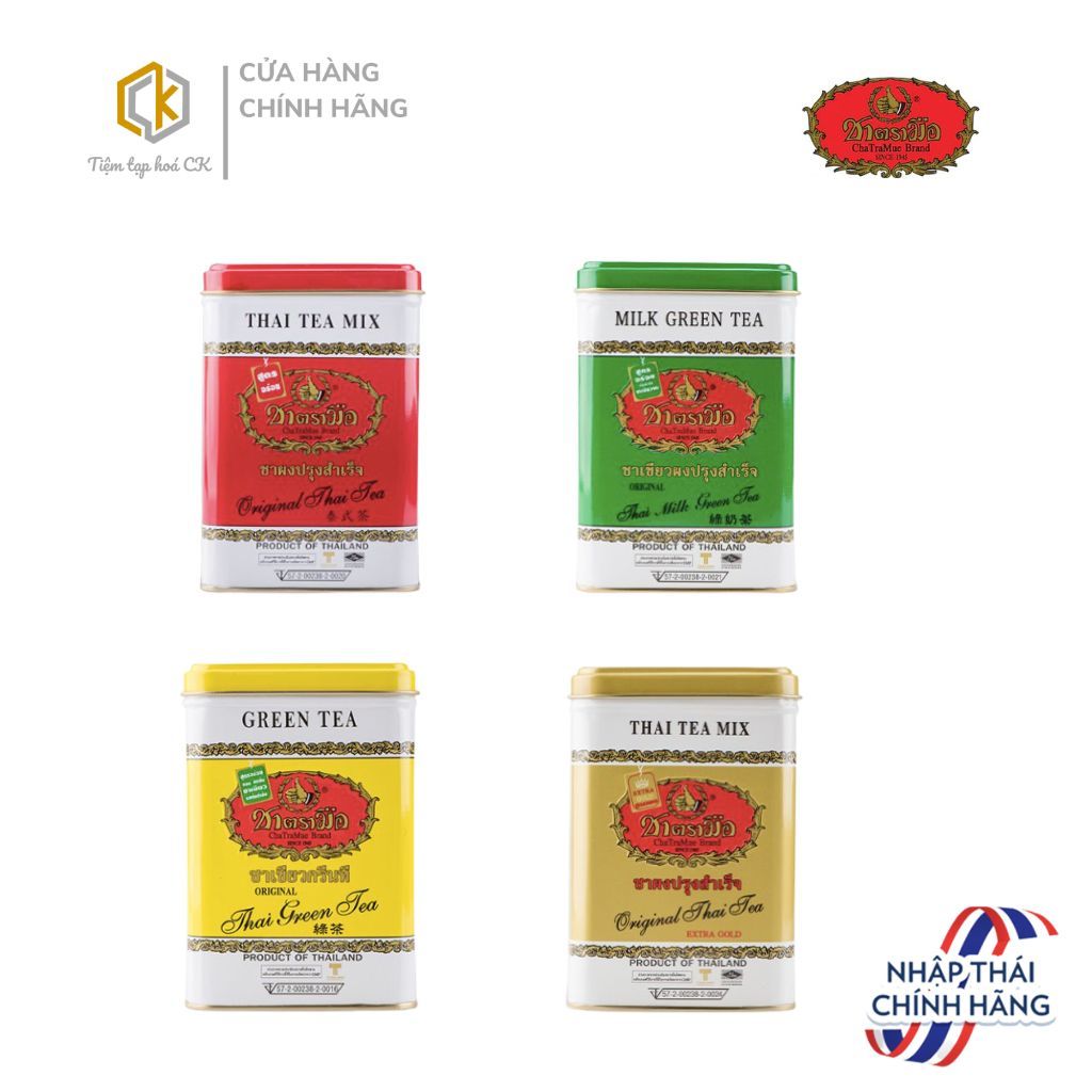 Chatramue Thai tea Thai tin box 200g (50 bags) | Shopee Philippines