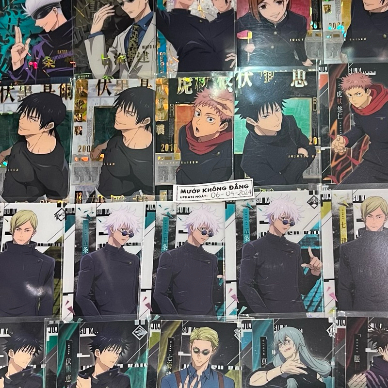 [JJK Available - P29] JUJUTSU KAISEN dignity wafer card GOJO GETO ...