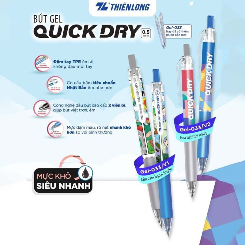 (Vpp An Nhien Nhien) Box Of 20 2 Quick Dry Thien Long Gel-033 / V2 Gel ...