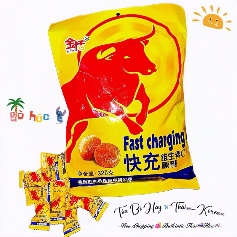 [ Pack of 100 ] Red Beef Energy Candy 320g Sour Candy | Shopee Philippines