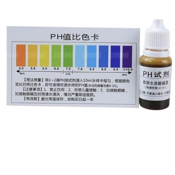 Ph test solution to check water sources - Applicable to check the ...