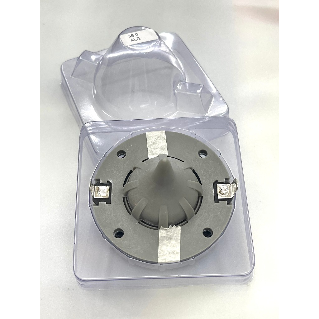 Jbl 38mm treble speaker coil (flat aluminum wire) | Shopee Philippines