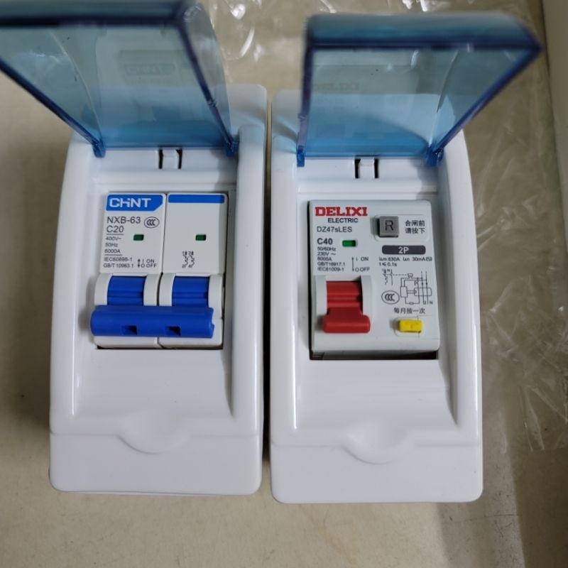 Mcb 2P Double Shrimp Ace Carrying Case 2P With Safety Lid | Shopee ...