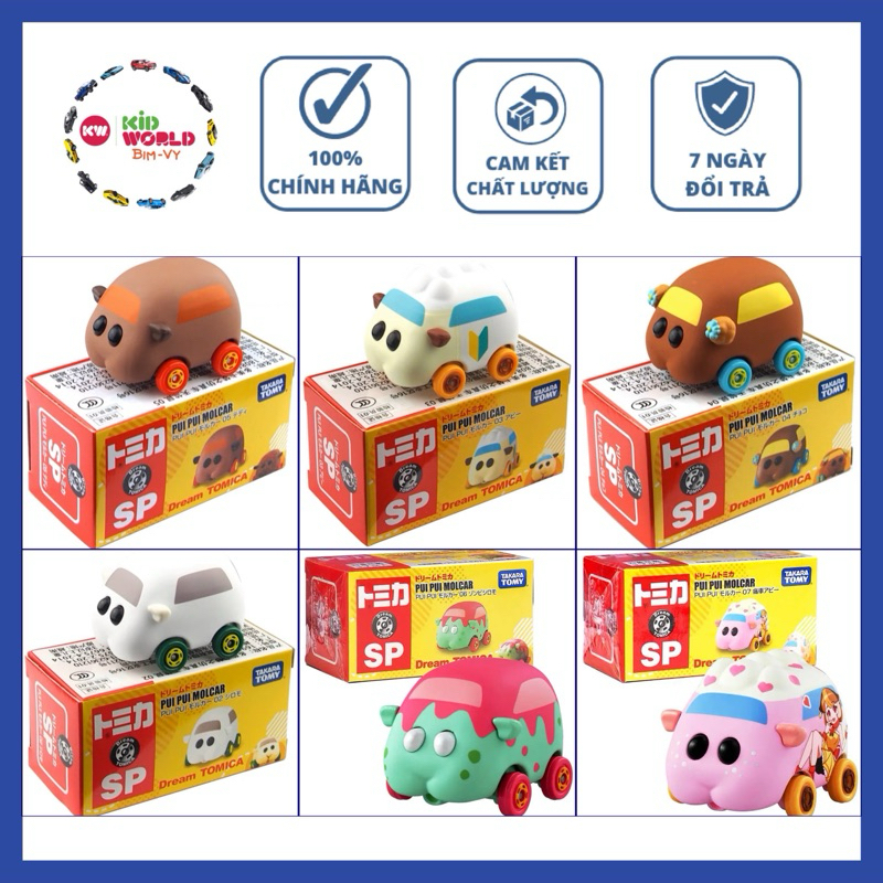 Car Model Tomica Box Disney Dream Pui Pui Pui Molcar. Ms: 207. | Shopee ...