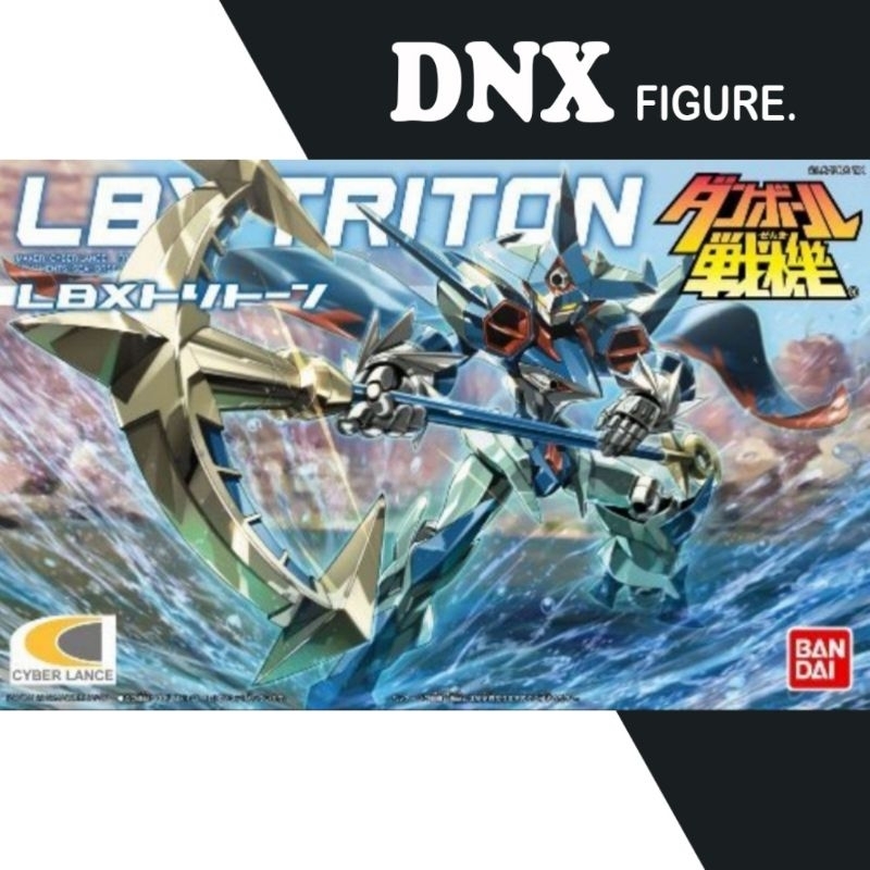 LBX Triton Assembly Model (New Seal) | Shopee Philippines