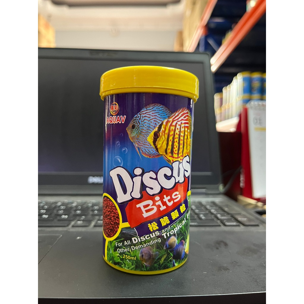 Discus Bits Bran - Discus fish | Shopee Philippines