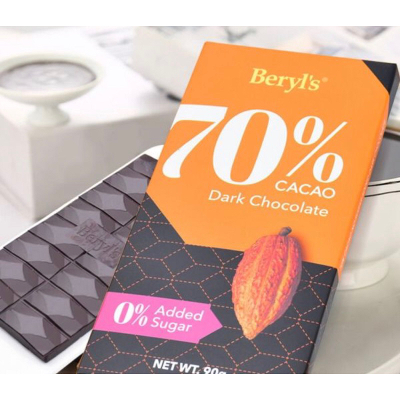 Cocoa BERYL'S SOCOLA 70% 85G | Shopee Philippines