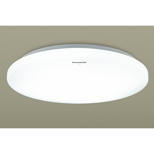 Panasonic sensor ceiling light 12W/18W - Genuine product | Shopee ...