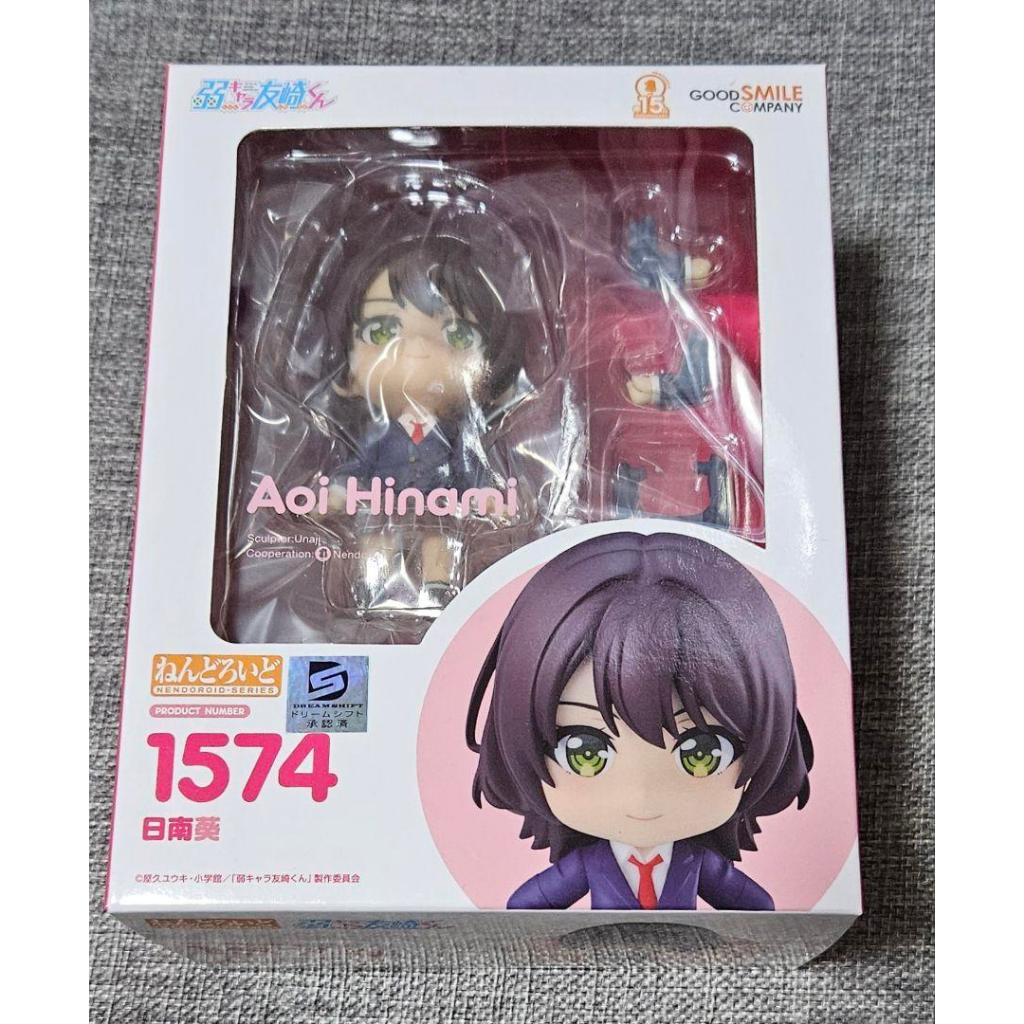 [ Ora Ora ] Genuine Figure - Nendoroid Aoi Hinami - Jaku-Chara Tomozaki ...