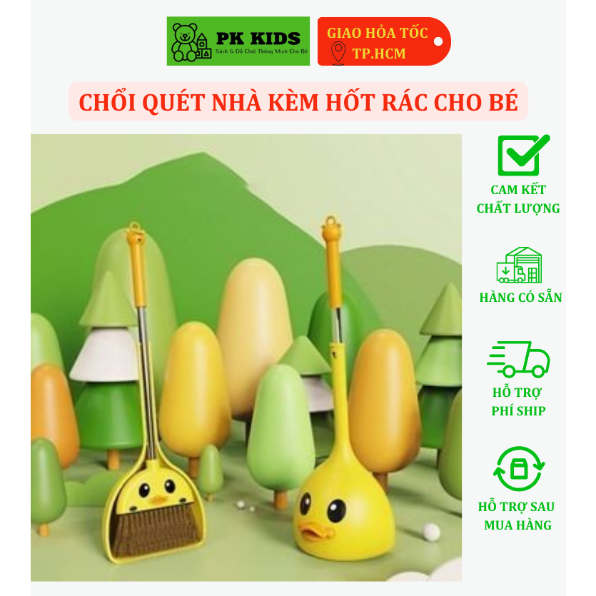 House Sweeper Set with Yellow Duck Dust Collector for Children, Super ...