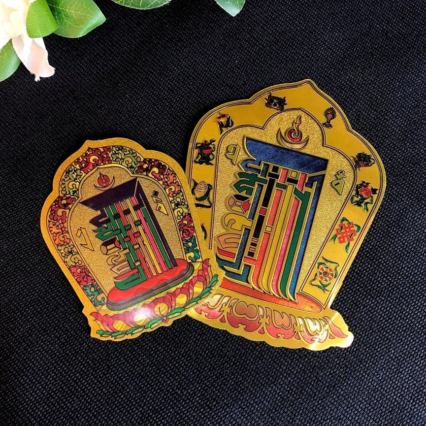 Kalachakra Door Decal, Diamond Kalachakra Sticker for Prosperity and ...
