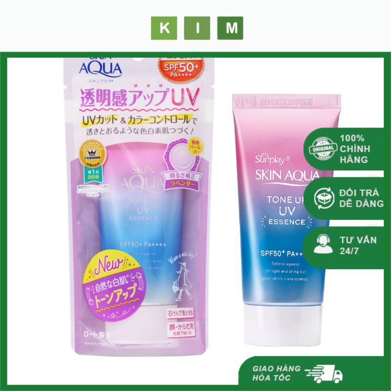 Skin Aqua domestic sunscreen is popular in Japan | Shopee Philippines