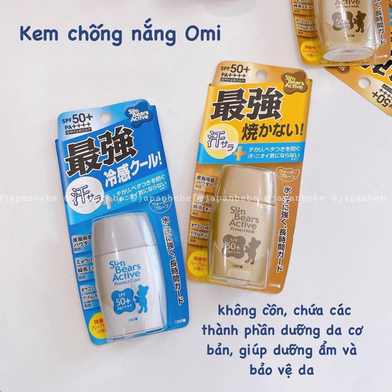 Omi SUN BEARS sunscreen [domestic Japan] | Shopee Philippines