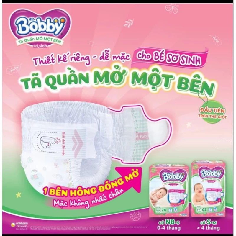 Bobby NB-S Side Open Diaper Pants (0-4 Months) 4 Pieces / Pack | Shopee ...