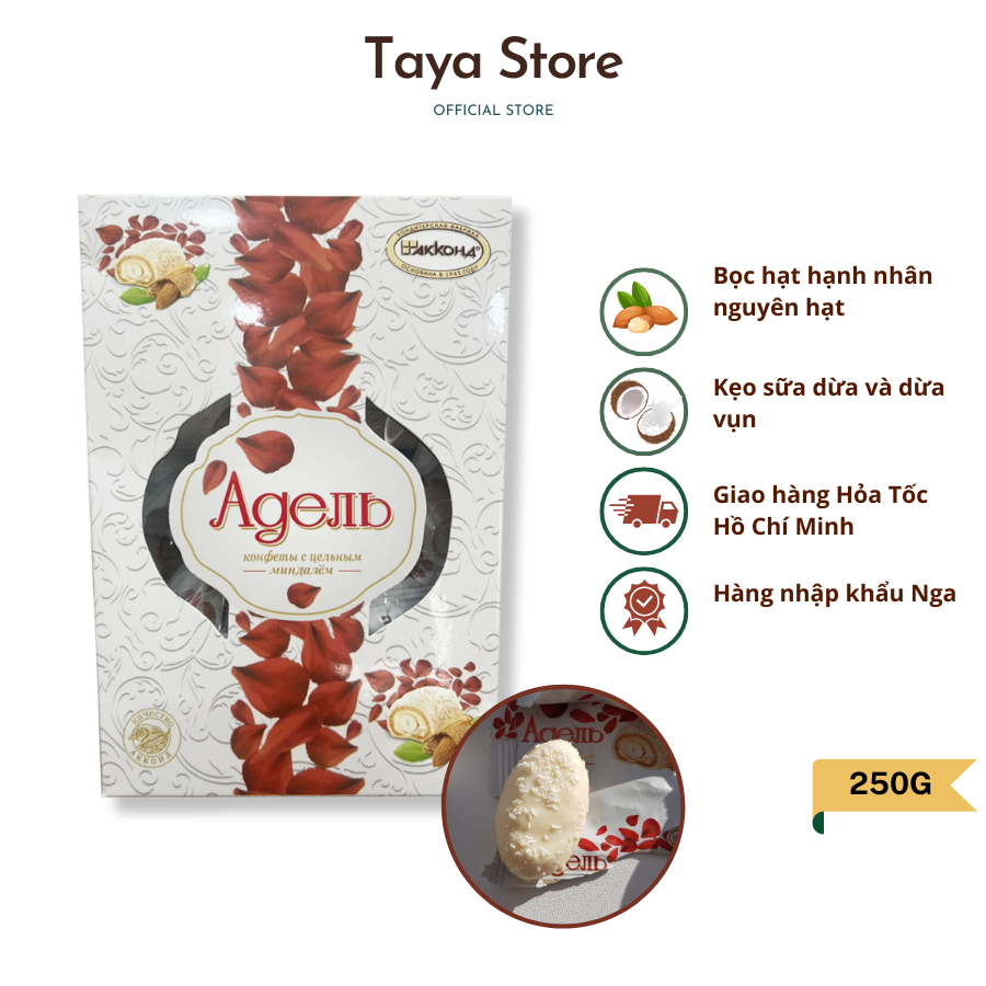 Adele Whole Coconut Almond Milk Candy 250g from Russia | Shopee Philippines