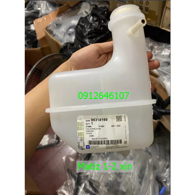 Daewoo Matiz coolant tank, genuine Daewoo Matiz auxiliary water tank ...