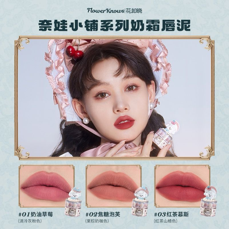 [ AVAILABLE ] Flower Knows New Collection Puppy Lipstick | Shopee ...