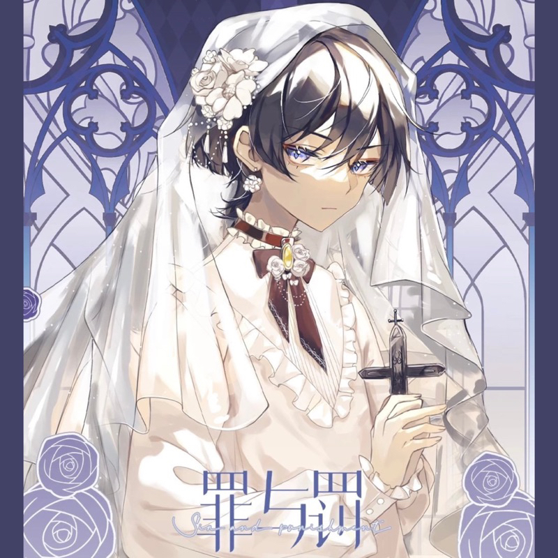 (Available) Pola Genshin Impact Wanderer Scaramouche Crime and ...