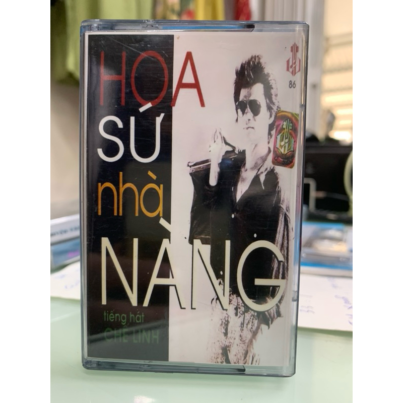 Cassette Che Linh - Her House Porcelain Flower | Shopee Philippines