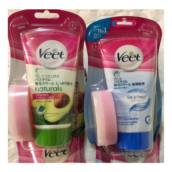 Veet Hair Removal Cream150g Domestic Japan (avocado) | Shopee Philippines