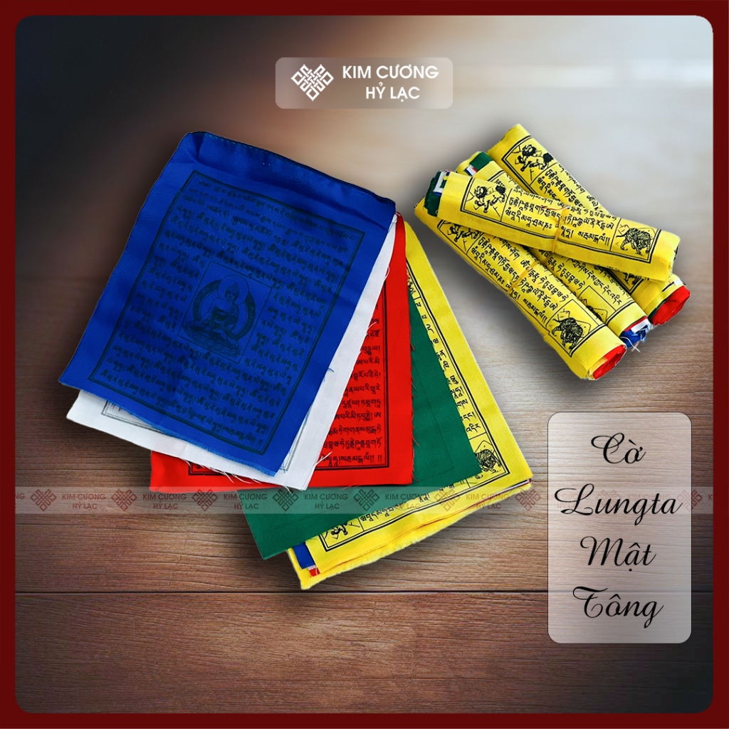 Tantric Lung Ta Flag, Buddhist Prayer Flag [Diamond of Joy] 20x15cm, 2m ...
