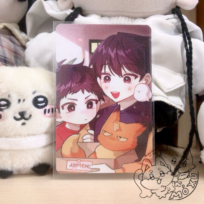 My S Class Hunters Corner Card With Emulsion Handle (Han Yoojin / Han ...