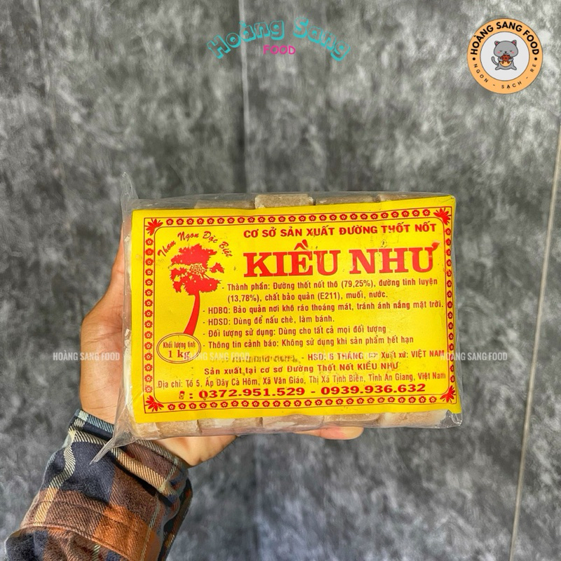 1kg Kieu Nhu Pure Palm Sugar | Shopee Philippines