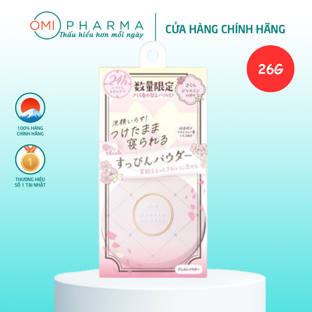 Club Suppin Powder C Japanese Sakura Jasmine Fragrance (26G Box ...