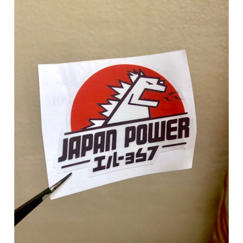 [1 Piece] Beautiful Japanese JDM Godzilla style uv printed stamp ...