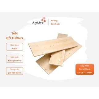 Monolithic American pine wood panel 1.2cm thick, 8cm wide, 30cm to ...