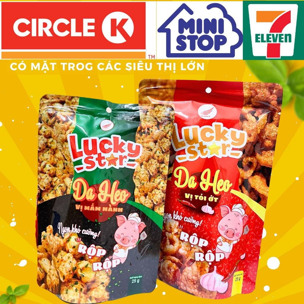 Crispy fried pork skin snacks with scorched rice mixed with 3 flavors ...
