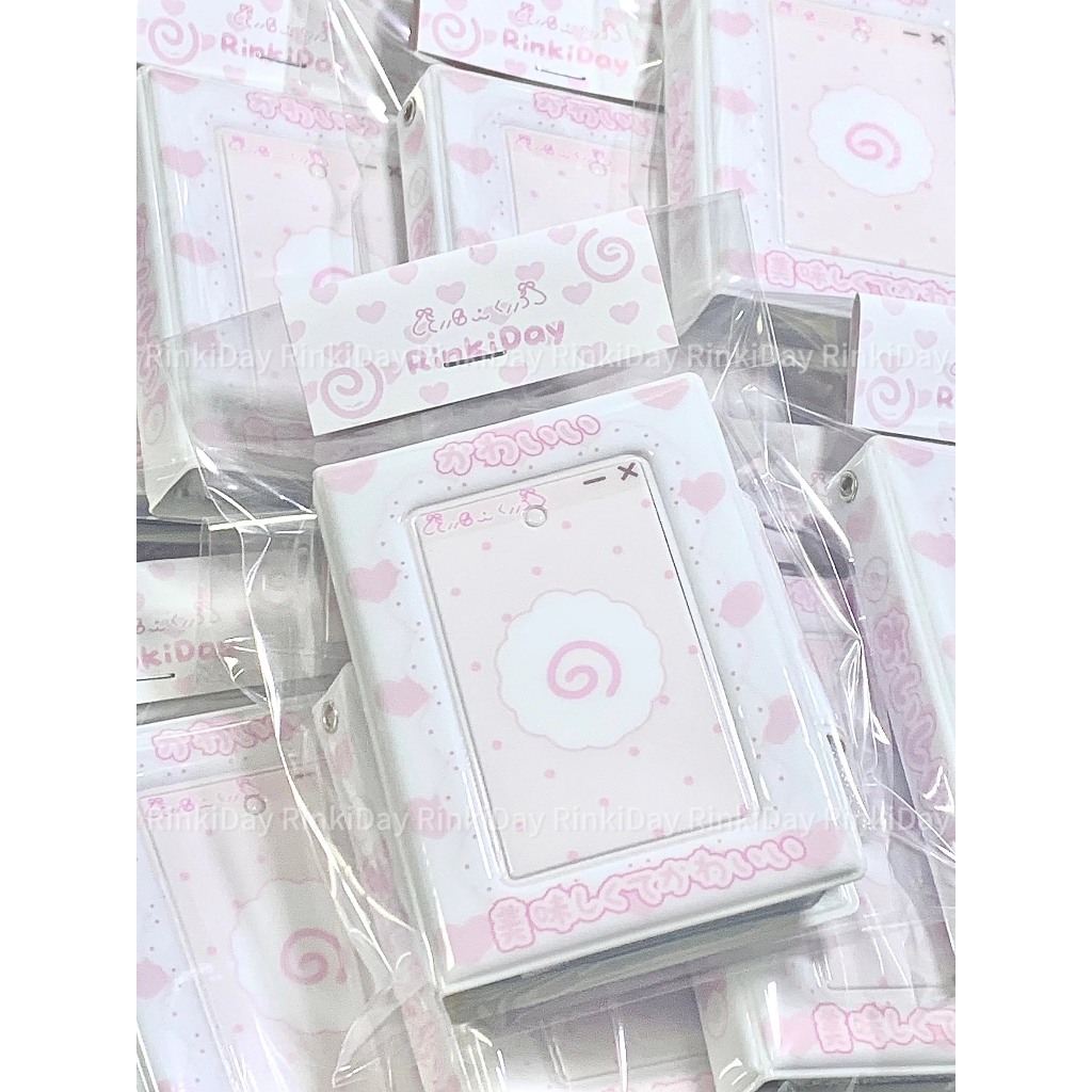 Holder Collect Book Rinkiday "Kamaboko" Thick PVC Sheet, Collect Book 1 ...