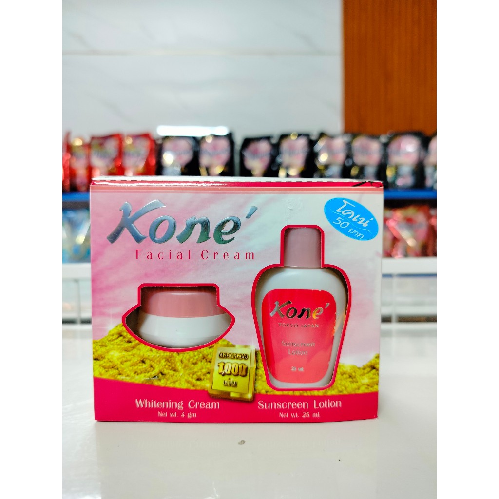 Lightning Kone Thailand (Genuine Smooth Type) | Shopee Philippines